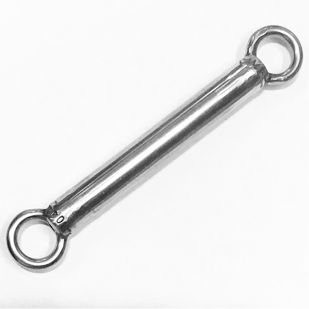 4" Classic Metal Spreader Bar £1.20 | Fetshop